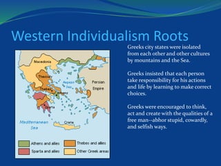 Features of modern Western culture | PPTX