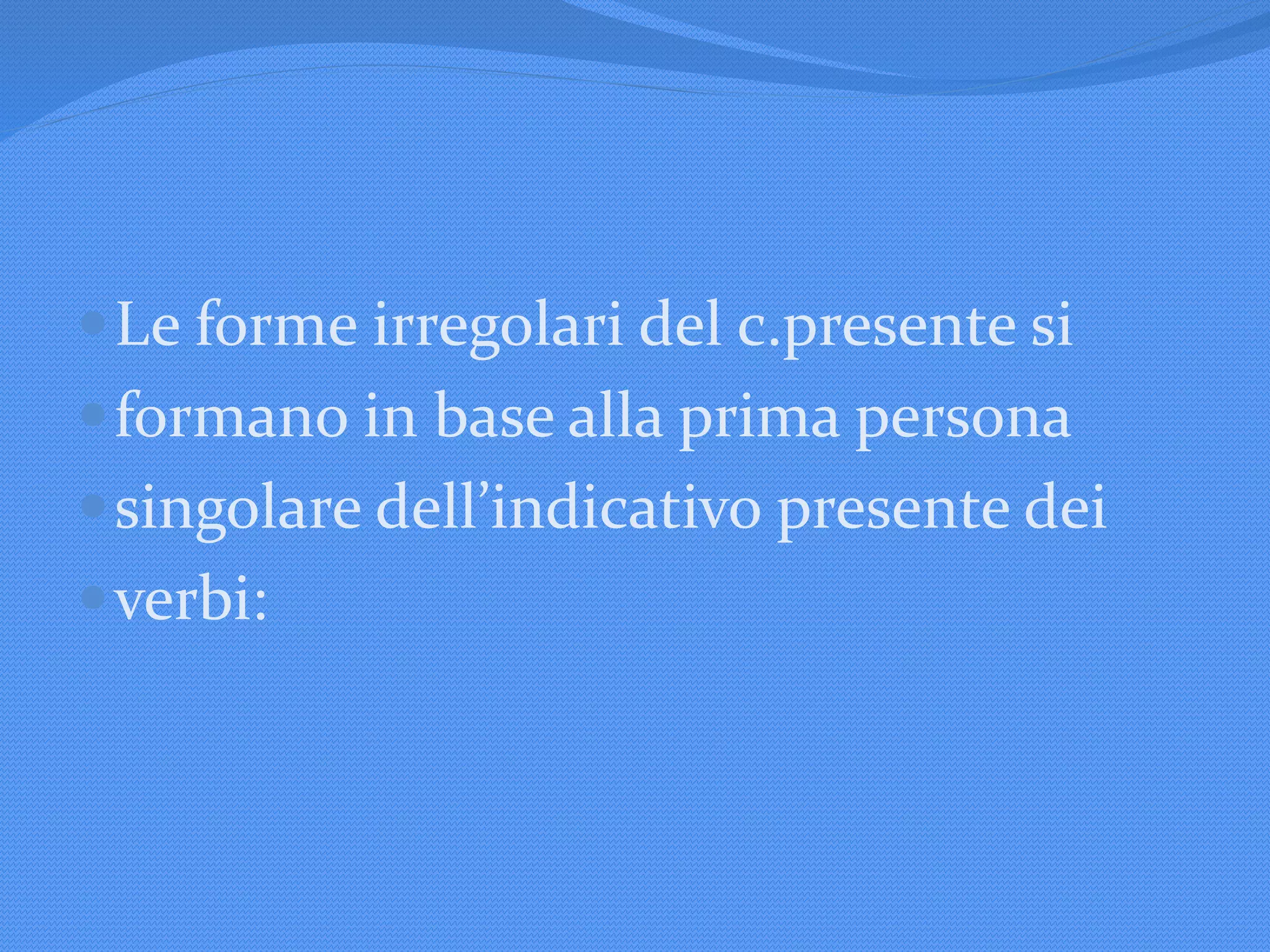 Il congiuntivo presente | PPTX