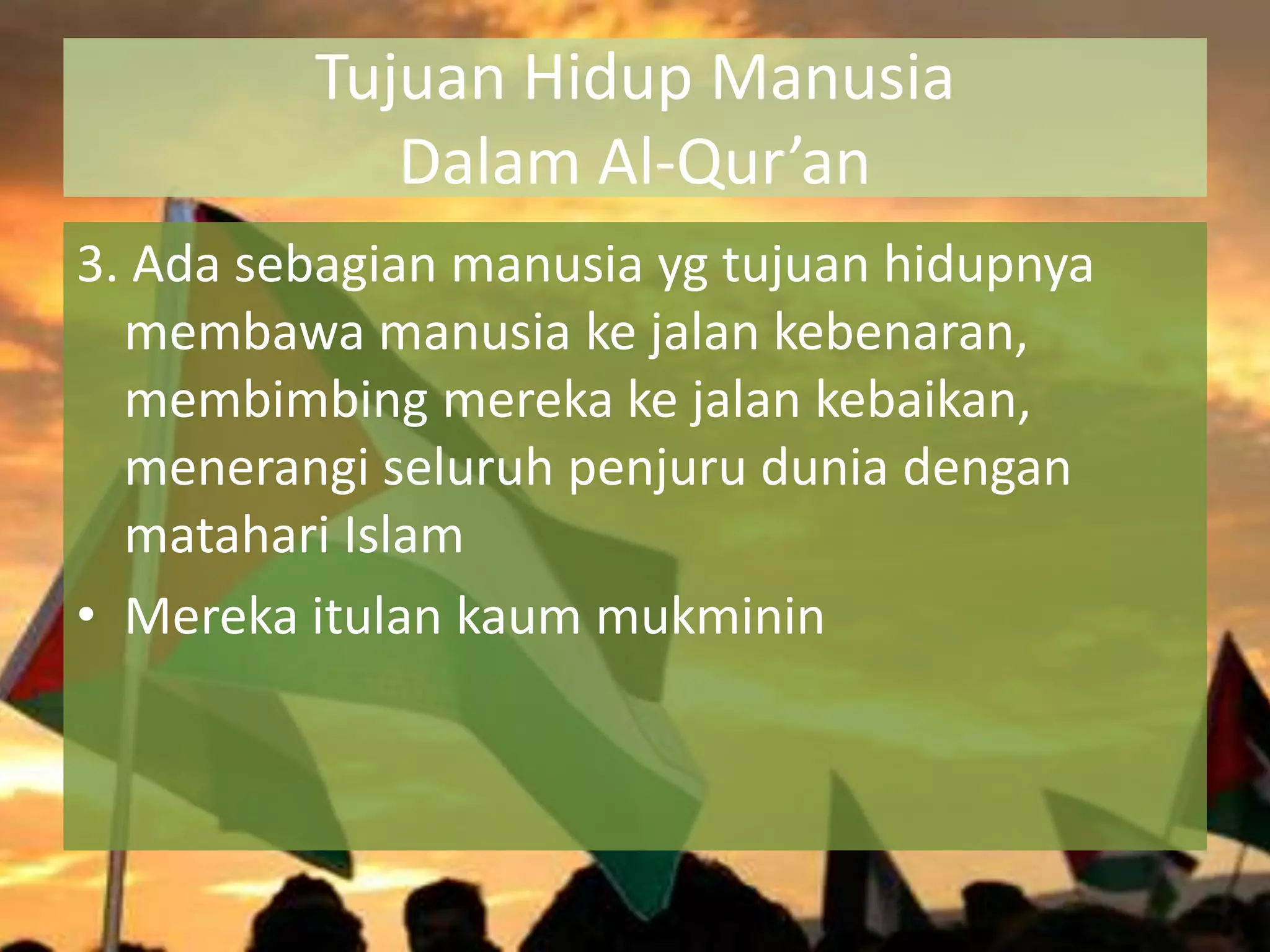 Ila ayyi syaiin nad’un nas | PPTX