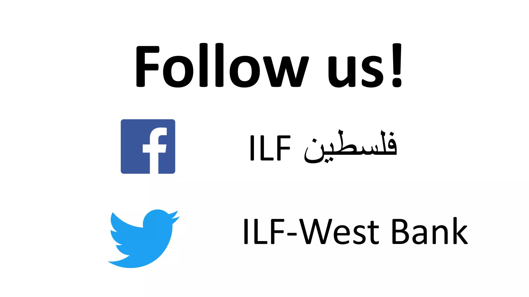 Ilac 2020 presentation 16 sep 7am - ghadanfar kamanji | PDF