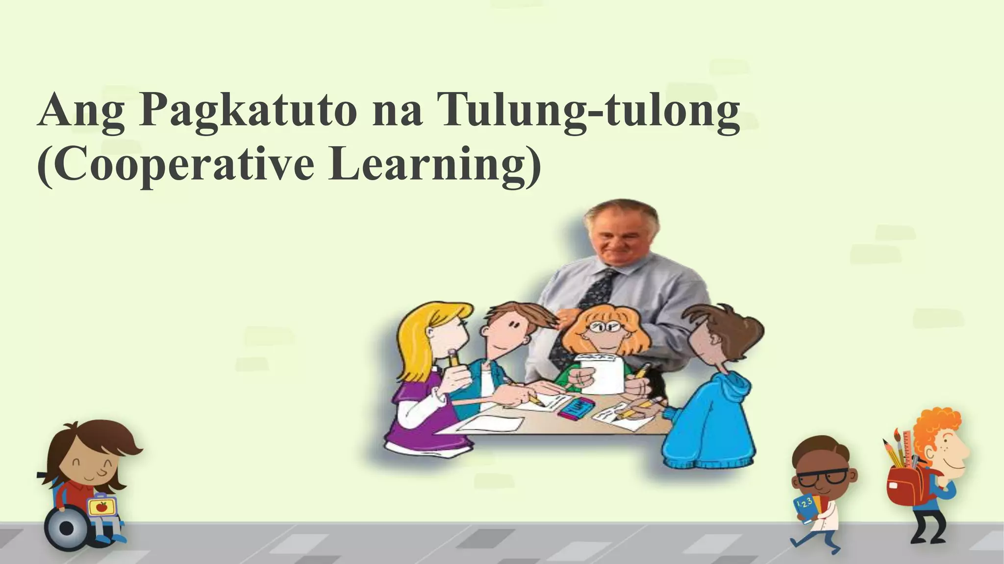 Ilang paglilinaw sa mga jargon sa pagtuturo | PPT Ilang paglilinaw sa mga jargon sa pagtuturo | PPT