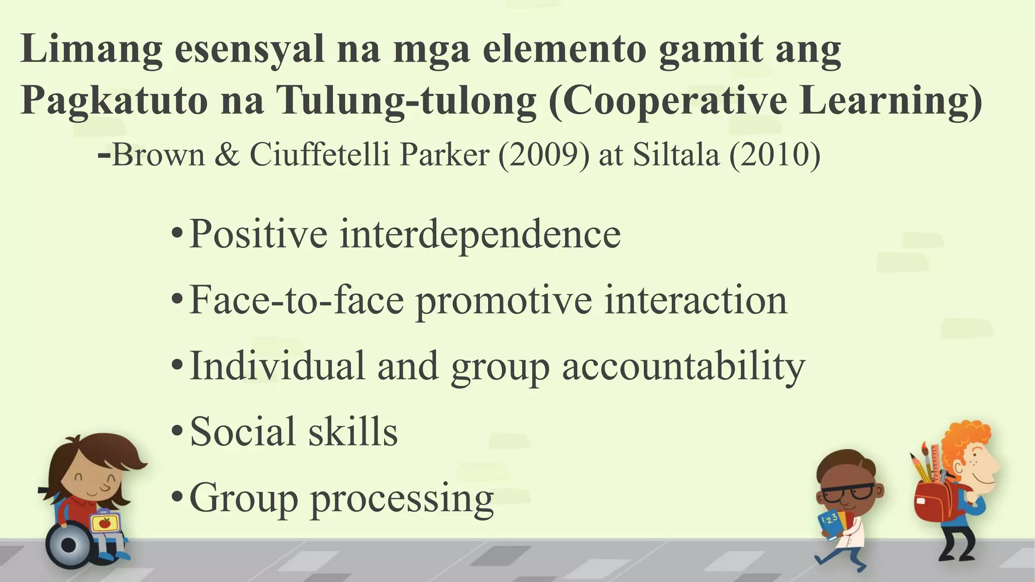 Ilang paglilinaw sa mga jargon sa pagtuturo | PPTX