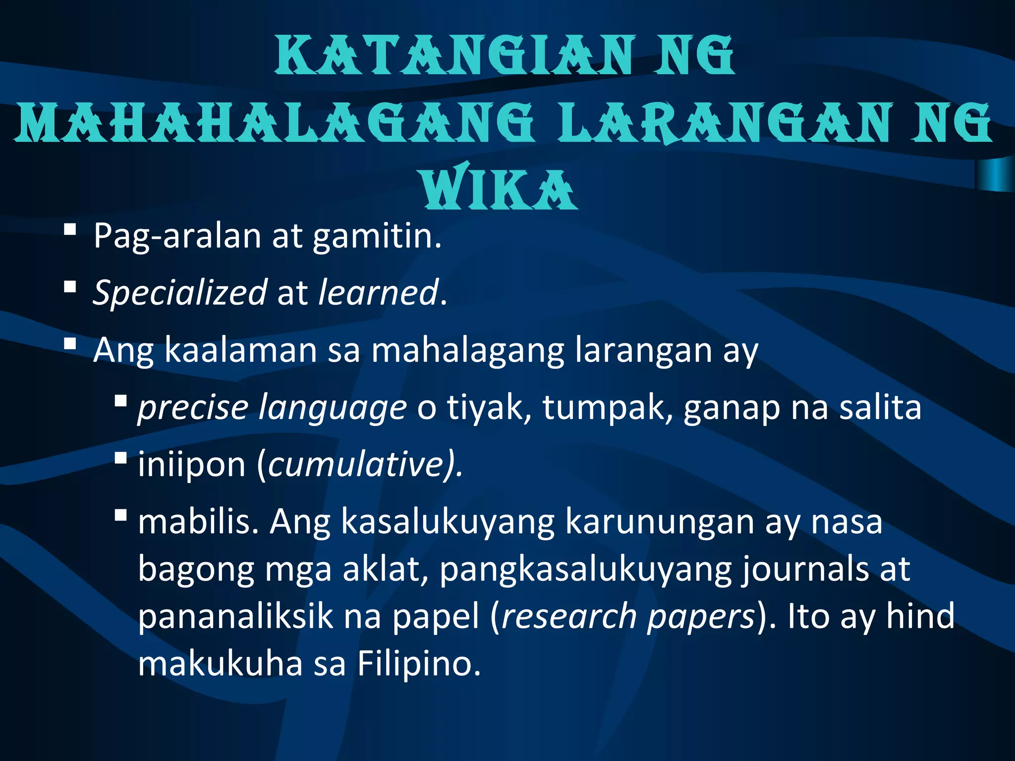 Ilang suliranin tungkol sa intelektwalisasyon ng filipino | PPT
