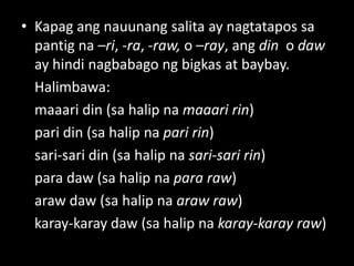 Ilang tuntunin sa pagbaybay sa wikang filipino | PPTX