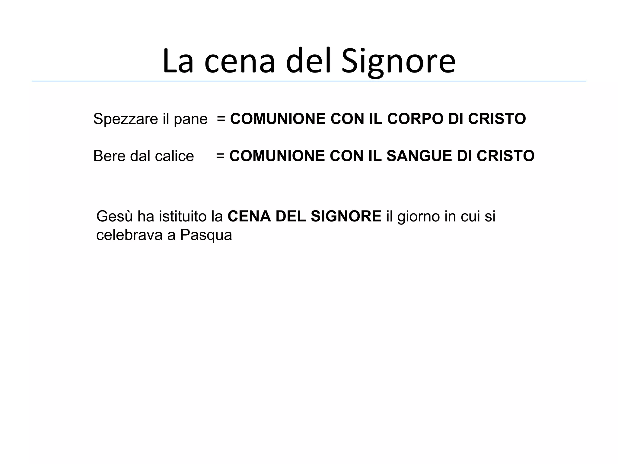 Il battesimo cristiano | PPT