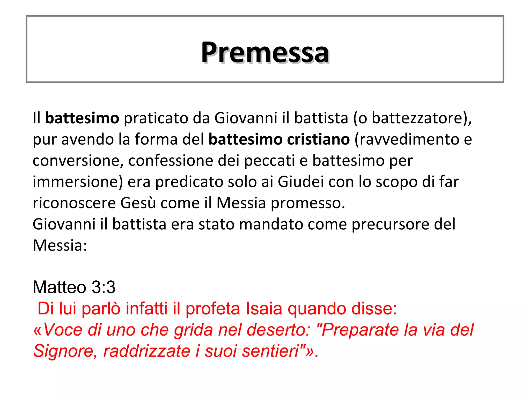 Il battesimo cristiano | PPT
