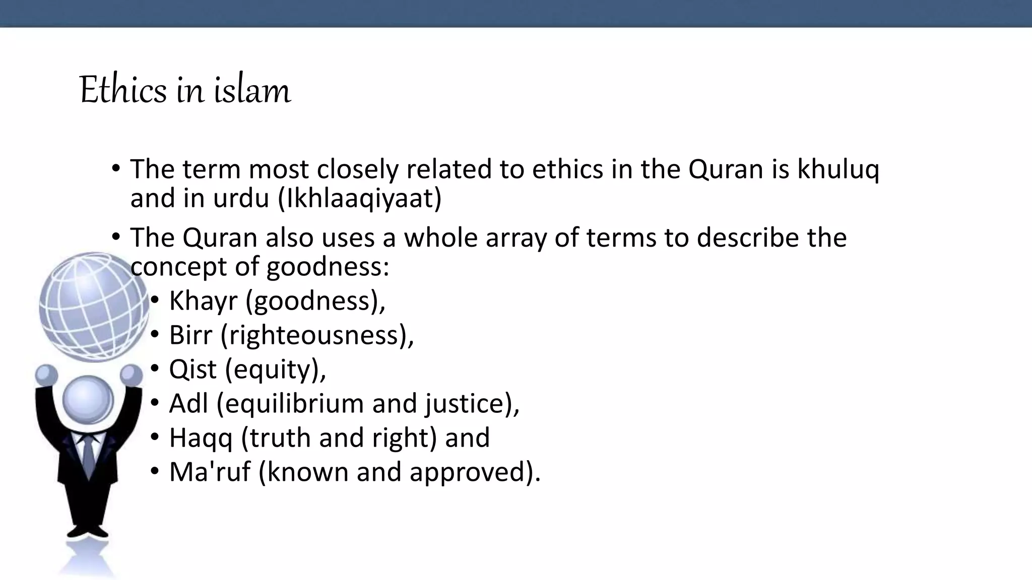 Business ethics in Islam | PPTX