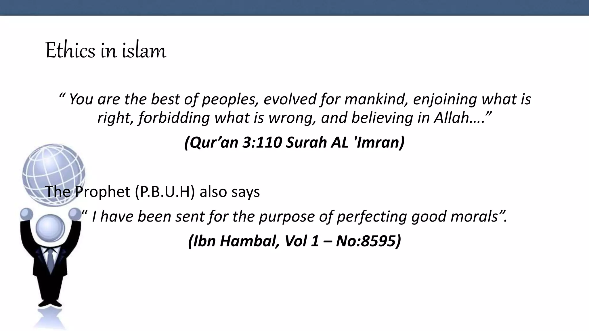 Business ethics in Islam | PPTX