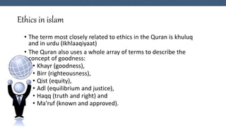 Business ethics in Islam | PPTX