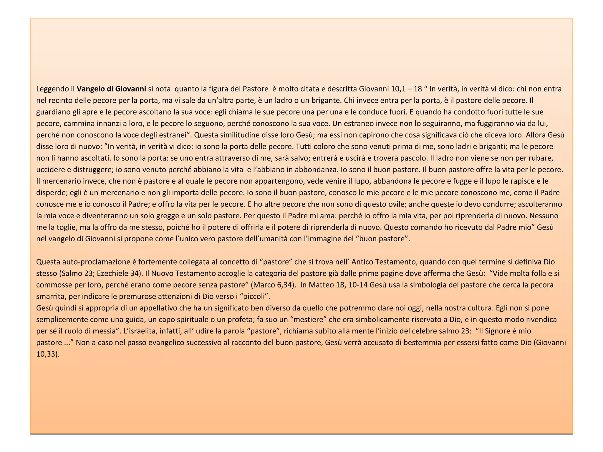 Il Buon Pastore nell'arte | PPT