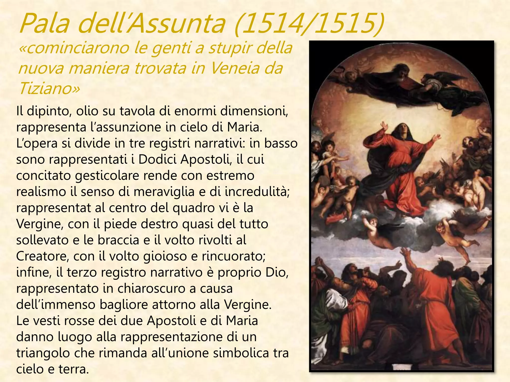 Il Cinquecento Italiano in arte | PPTX