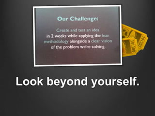 iLEAD Introduction 22nd August | PPT