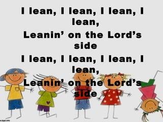I Lean | PPT