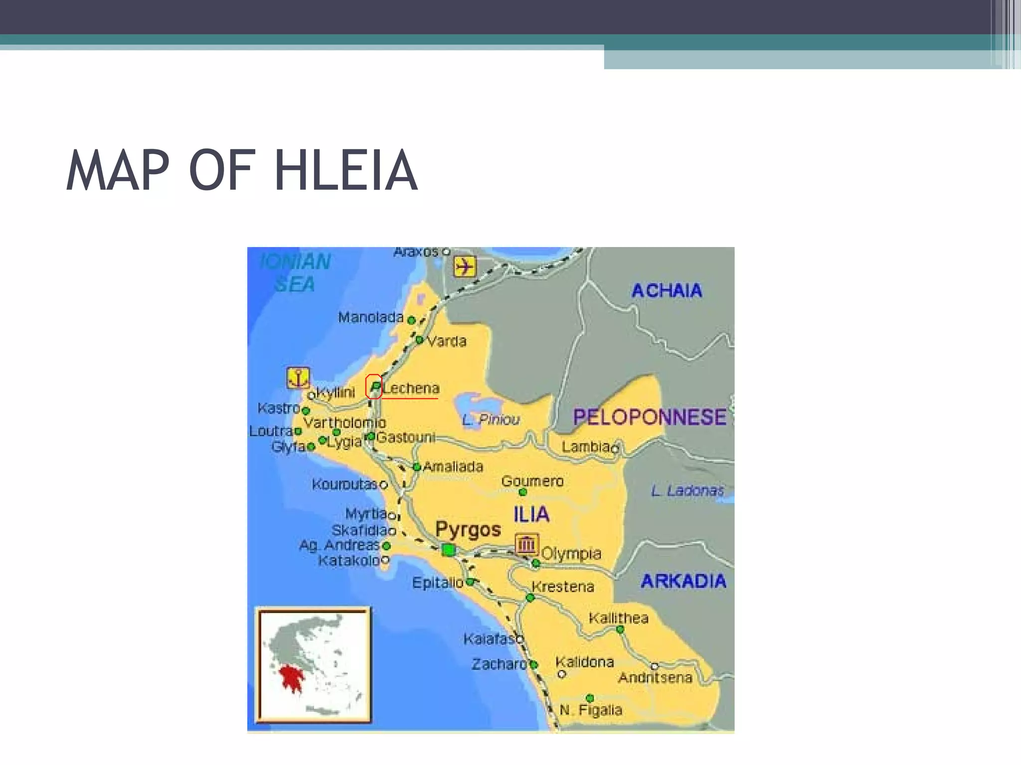 Ileia | PPT
