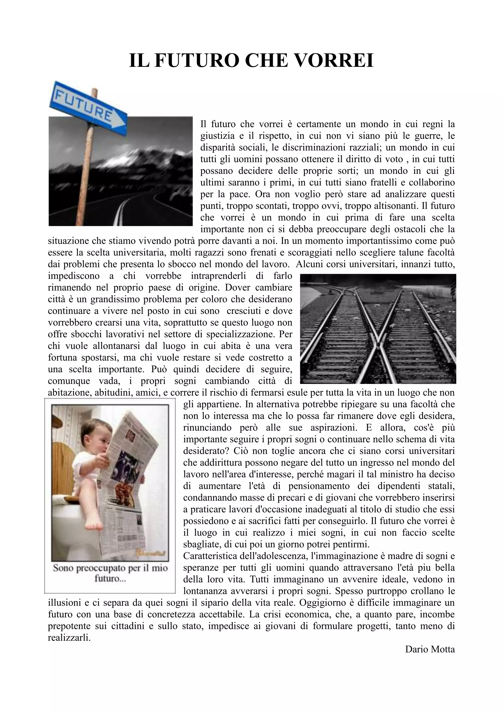 Il futuro che vorrei! | PDF