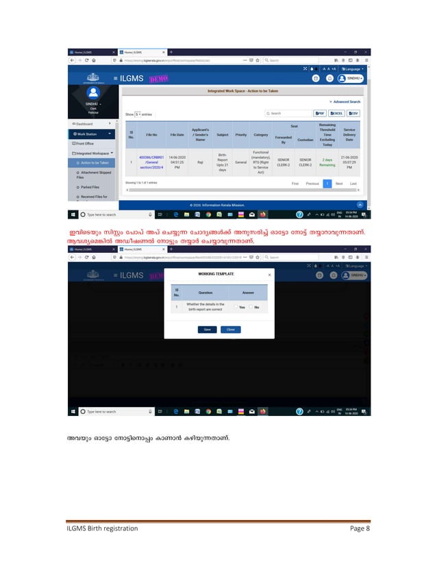 ilgms-birth-registration (1).pdf
