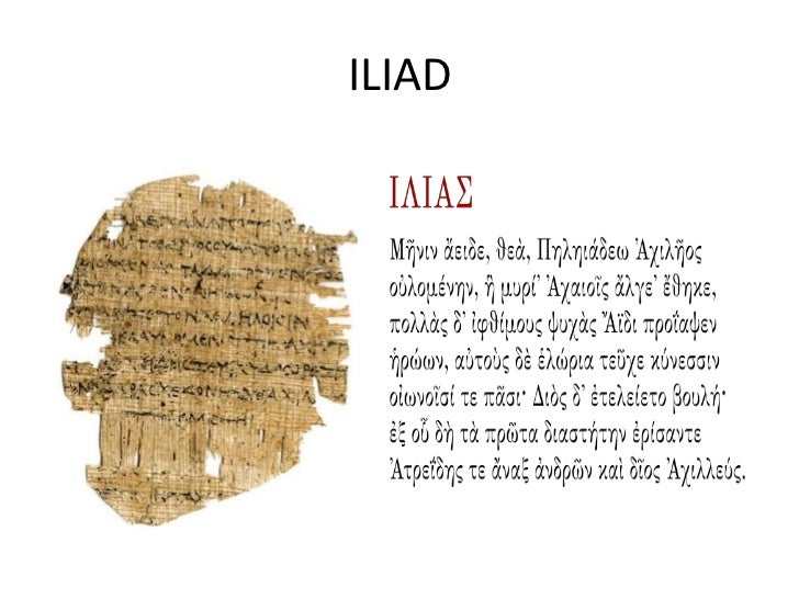Iliad