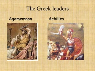 Iliad by Homer | PPTX