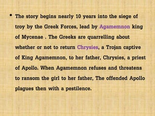 Iliad by Homer | PPTX