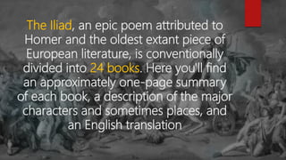 ILiad by: HOMER | PPTX