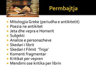 iliada analize , Analize e Iliades | PPTX