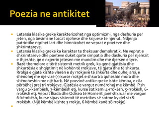 iliada analize , Analize e Iliades | PPTX