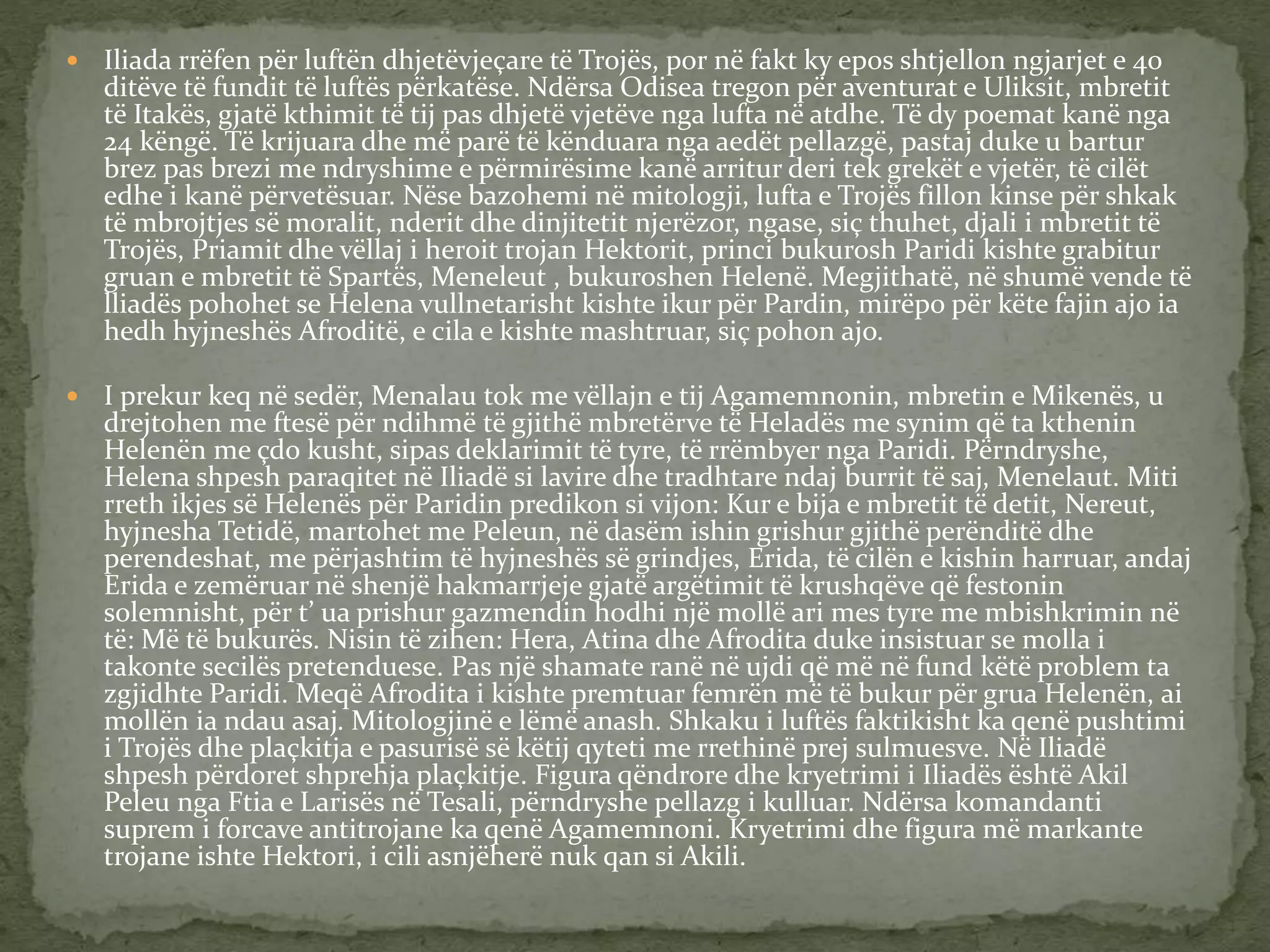 KRITIKAT E VEPRES :"ILIADA" | PPTX