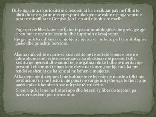 KRITIKAT E VEPRES :"ILIADA" | PPTX