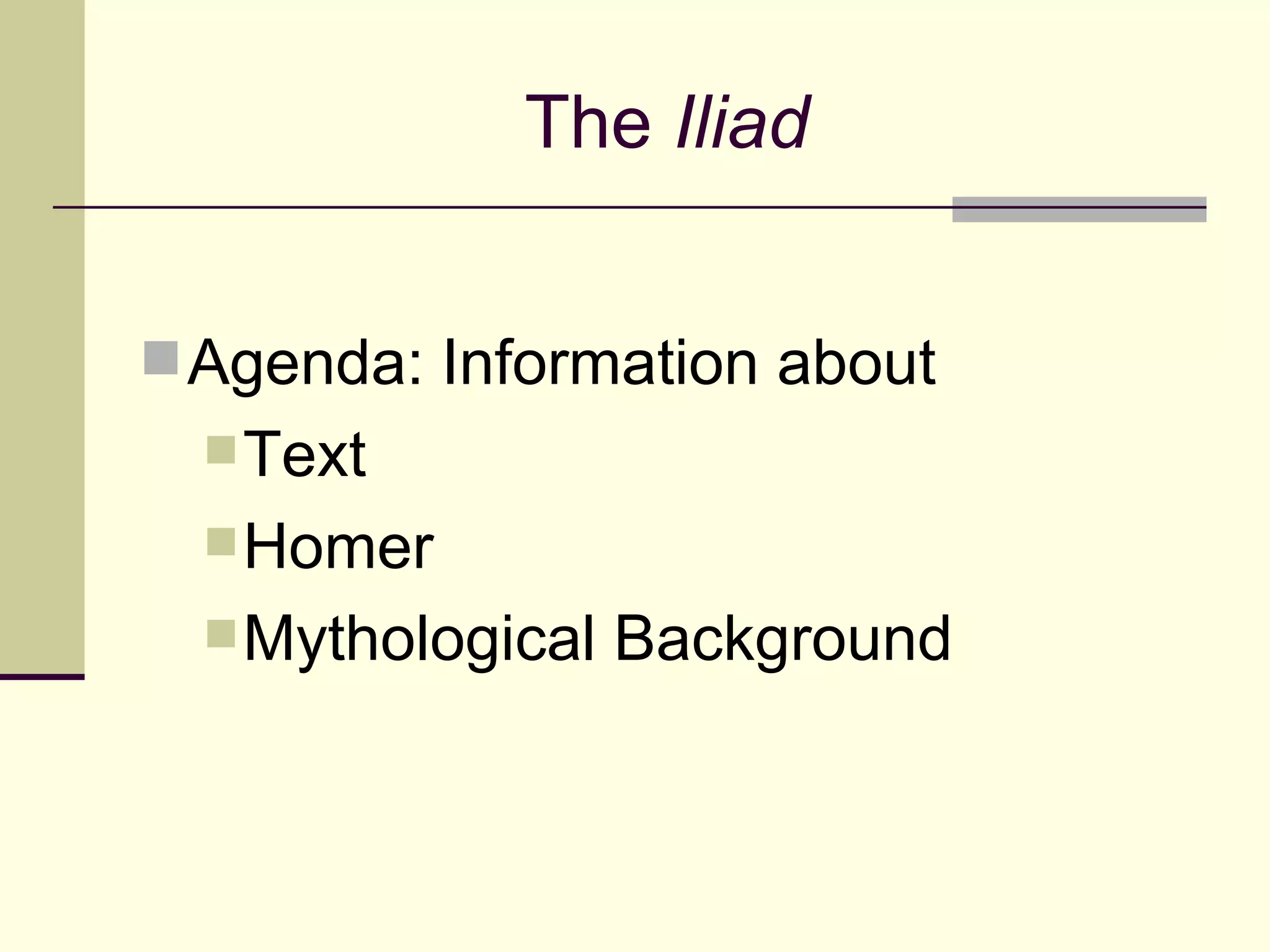 Introduction to the Iliad | PPT
