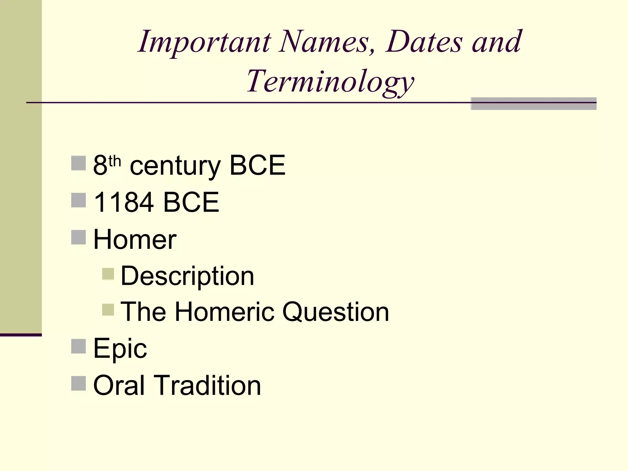 Introduction to the Iliad | PPT