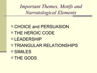 Introduction to the Iliad | PPT