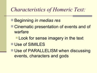 Introduction to the Iliad | PPT