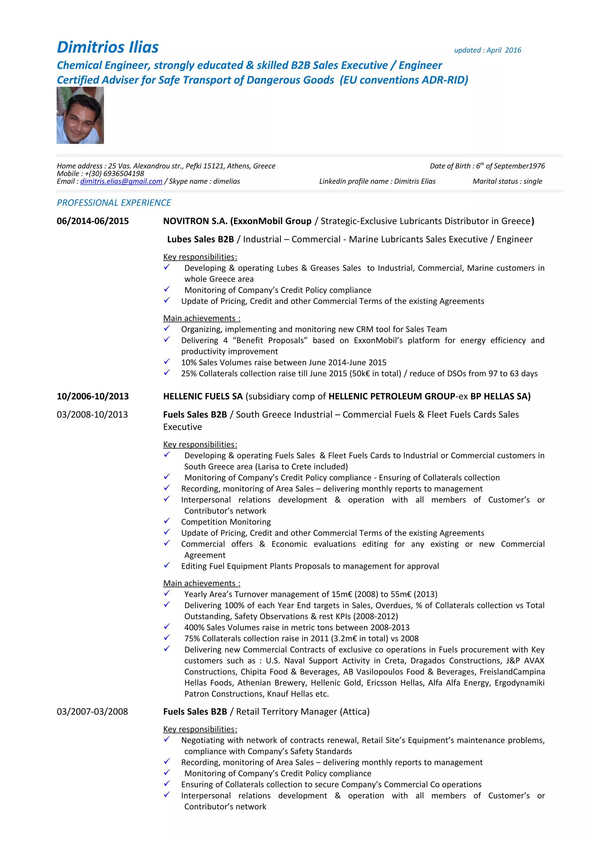 Ilias dimitrios cv | PDF