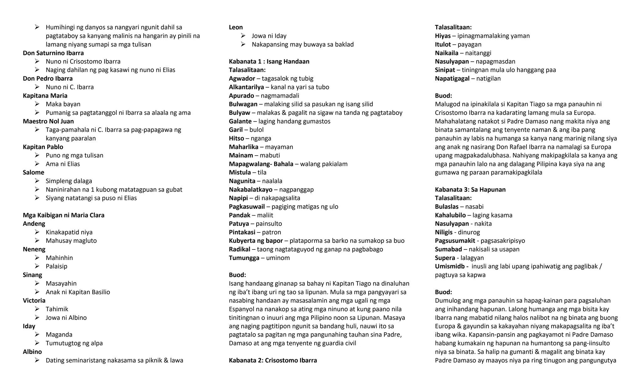 filipino-9-first-quarter-reviewer-pr_a32b3b89a783443df2442a8bb3ac510e.pdf