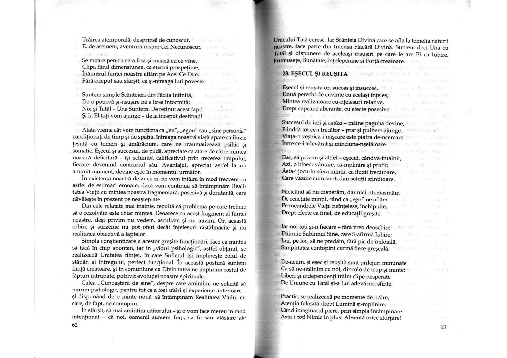 Ilie cioara murim-si_inviem_in_fiecare_clipa | PDF