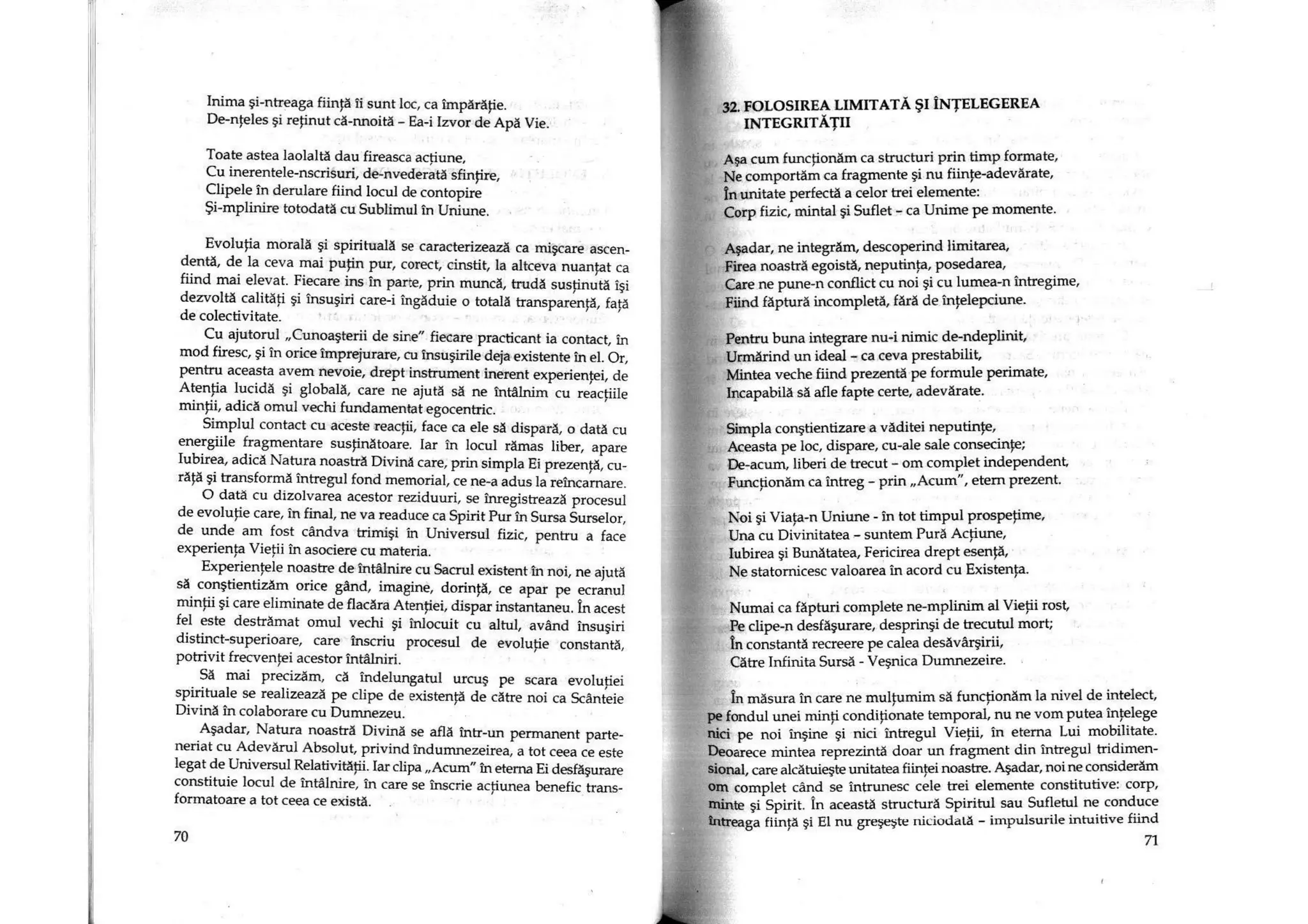 Ilie cioara murim-si_inviem_in_fiecare_clipa | PPT