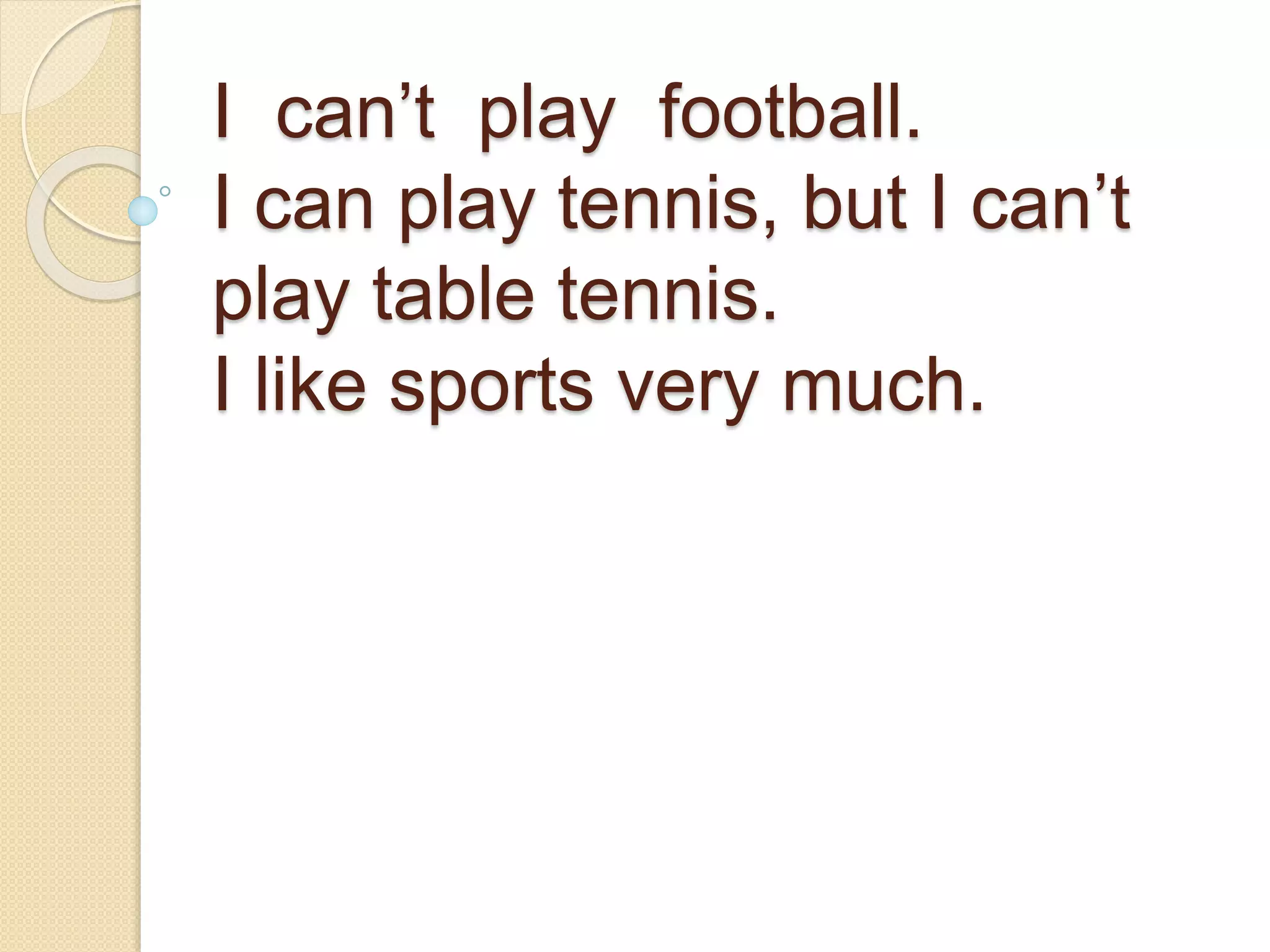 I like sports | PPT