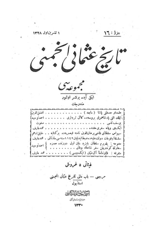 Ilk 6 padisah | PDF