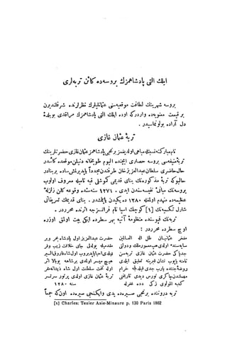 Ilk 6 padisah | PDF