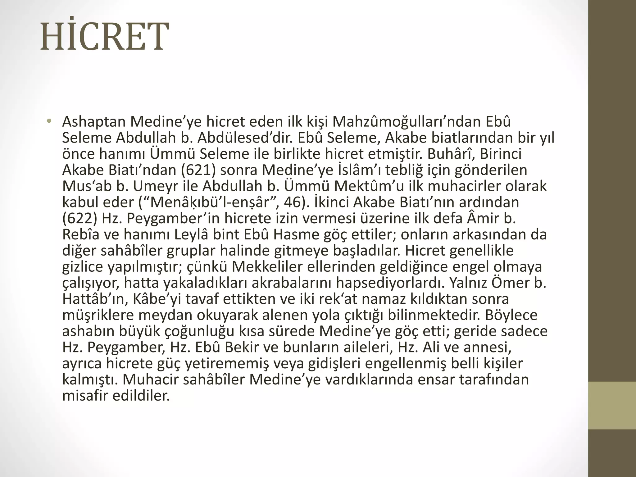 I lkokul 15 hafta hicret | PPT