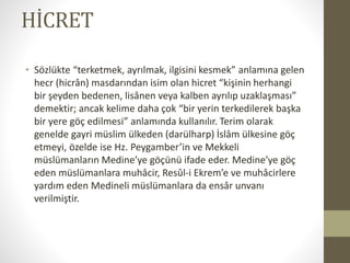 I lkokul 15 hafta hicret | PPTX