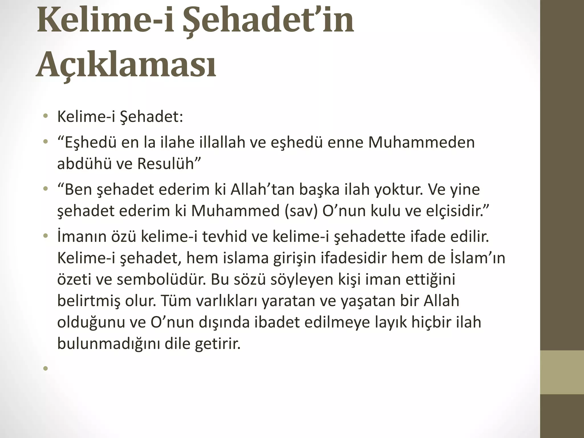 Ilkokul kelime i sehadet (2) | PPTX