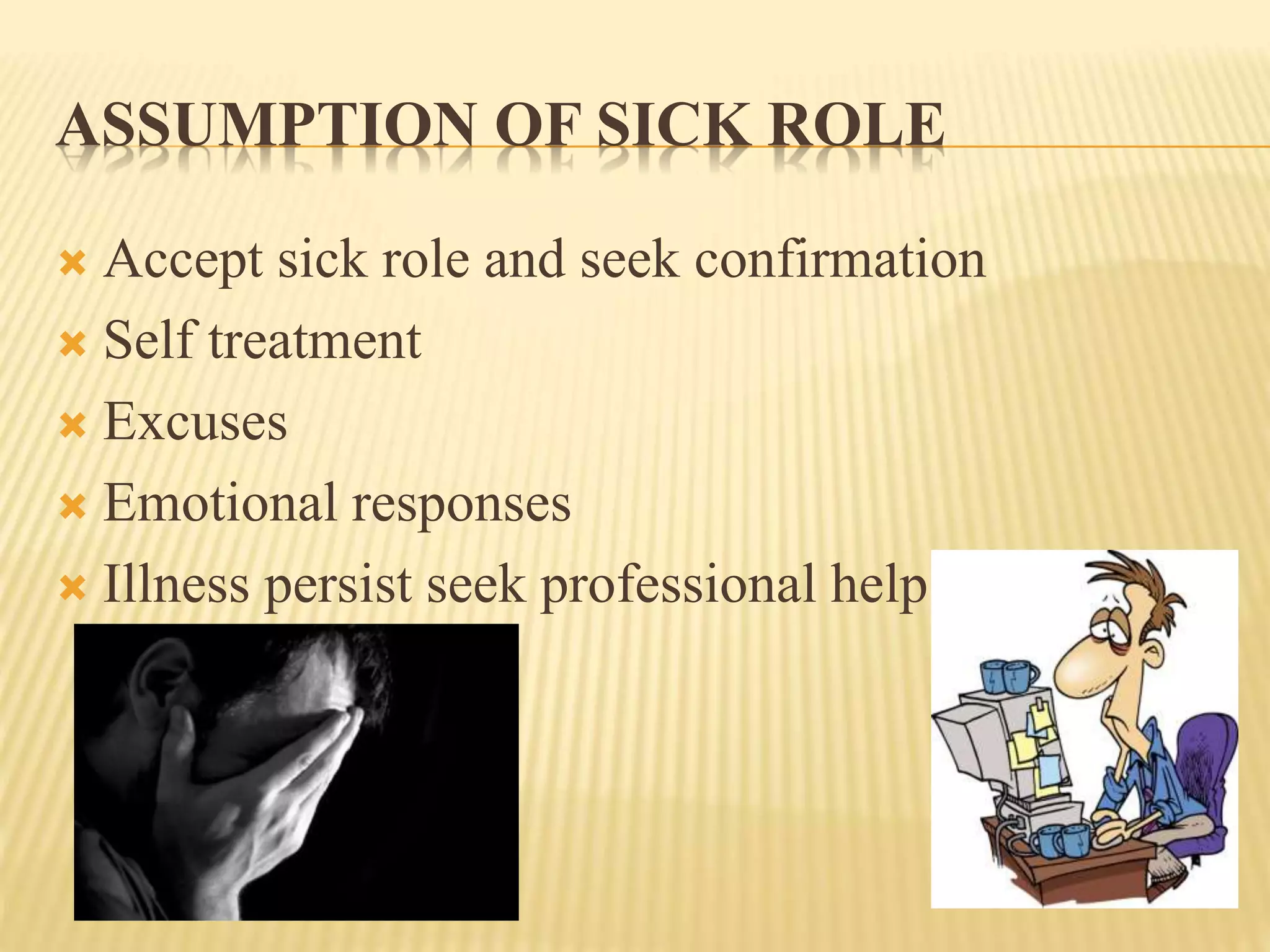 Illness and illness behavior, impact on patient& family | PPTX