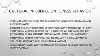 Illness behavior & perception dpt.pptx