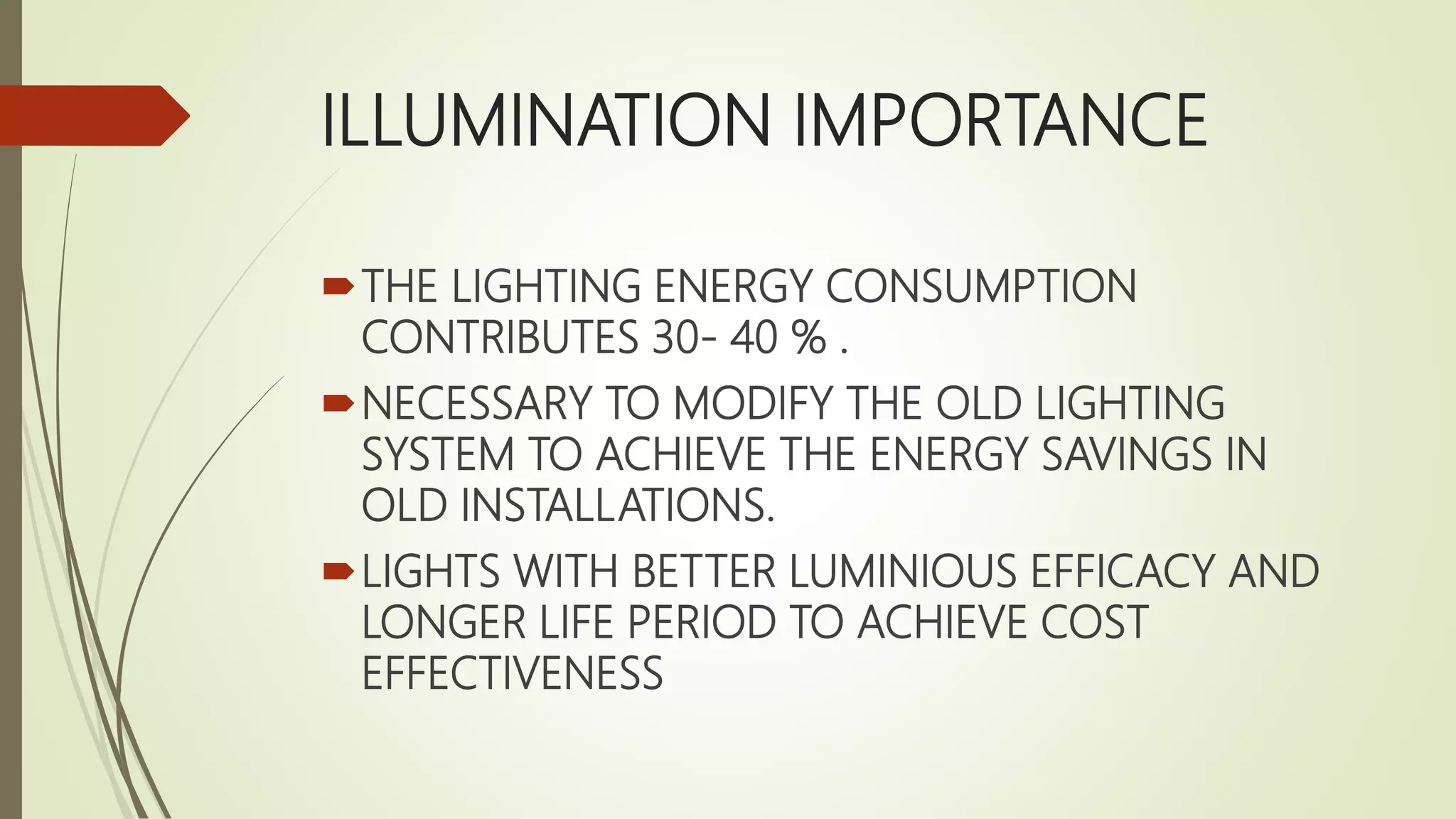 Illumination, Lighting | PPTX