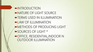 Illumination, Lighting | PPTX