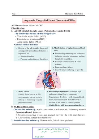 illustrated_baby_nelson_specific_and_general.pdf