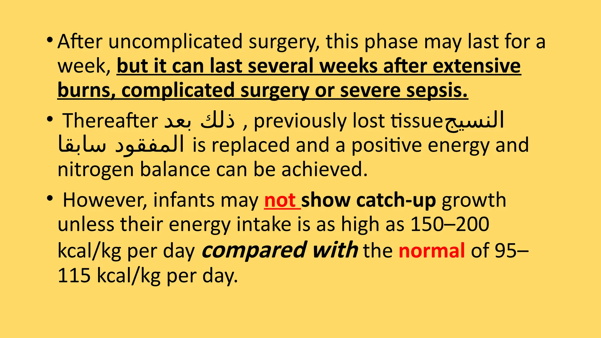 Illustrated Txtbk of pedia Nutrition pptx.pptx