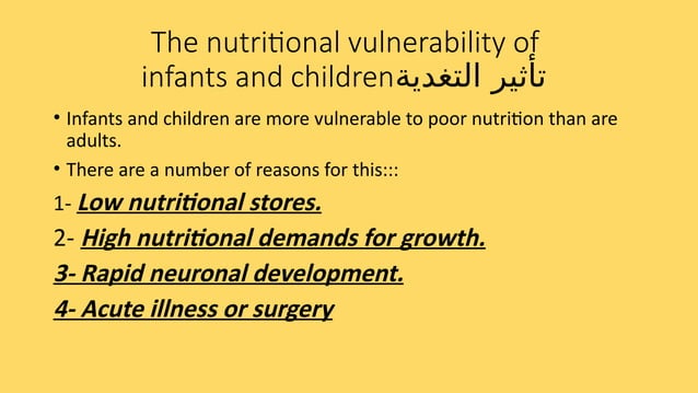 Illustrated Txtbk of pedia Nutrition pptx.pptx