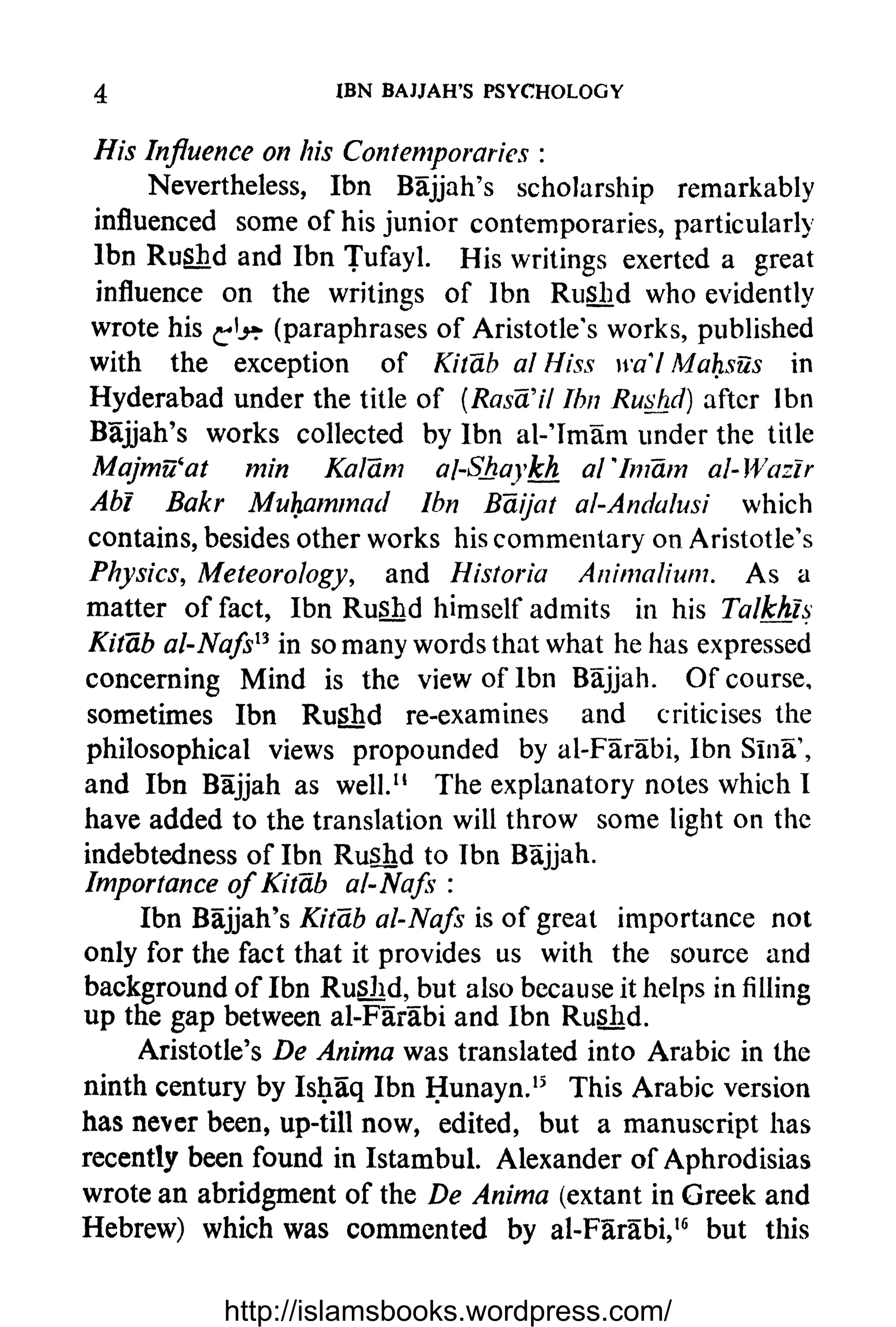 Ilm-al-Nafs by Shaykh Ibn Bajjah | PDF | Islam | Religion & Spirituality